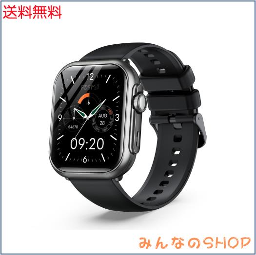 FOSMET スマートウォッチ【2025新型？バッテリー最強】100日間スタンバイ 30日間連続使用 Bluetooth通話機能 1.85インチHD大画面 IP68防