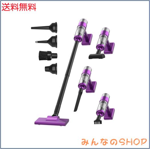 掃除機 コードレス【2025改良進化モデル】28000pa超強力吸引 軽量 コードレス掃除機 Type-C usb充電式 LEDライト付 スティッククリーナー