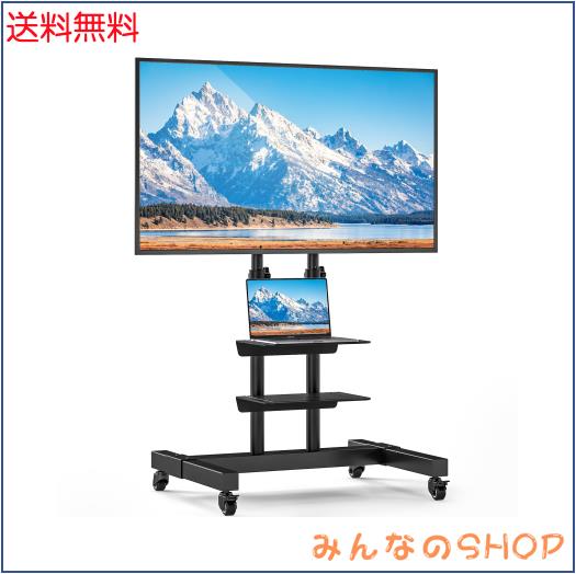 Rfiver テレビスタンド キャスター付き tv stand 二重支柱設計 32~75インチ対応 高さ調節可能 双棚板付き モニタースタンド tvスタンド