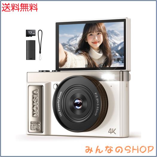 デジカメ AEKOMi 4K動画撮影 64MP画素 フリップ デジタルカメラ AFオートフォーカス コンパクトカメラ 16Xデジタルズーム 手振れ補正 3.0