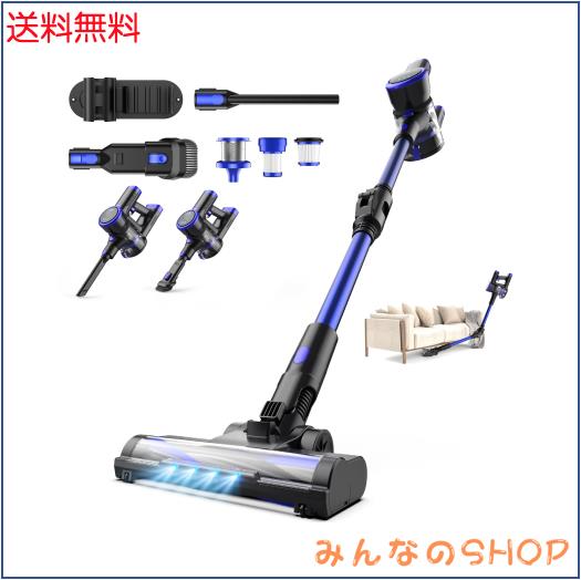 Zyvrex 掃除機 コードレス【腰痛ゼロ設計】50000Pa超強力吸引+50分連続稼働 着脱バッテリー 3モード 大容量塵杯1L コードレス掃除機 HEPA