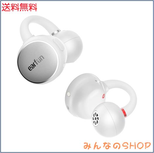 【VGP 2025 SUMMER 金賞】EarFun Clip イヤーカフ イヤホン Bluetooth 6.0/ LDACに対応【耳挟み式快適で安定した装着感/耳を塞がない】