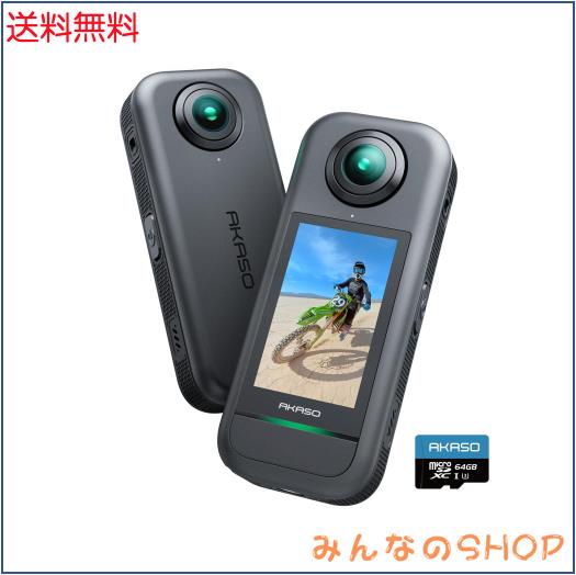 AKASO 360 360度カメラ アクションカメラ 64GB SDカード付き-5.7K360度動画 72MP360度写真 新型1/2インチ48MPセンサー 360度水平維持 360
