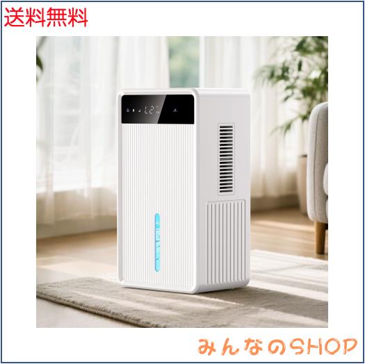 除湿機 小型  大容量3L デュアルコア除湿機 静音 強力除湿 衣類乾燥 タイマー付き コンパクト 省エネ 7色LED 自動モード搭載 湿気取り カ