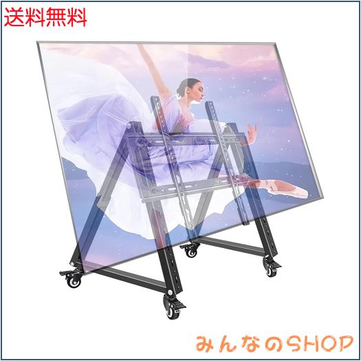 NODIBRO 卓上テレビスタンド お年寄りの贈り物 ロータイプ 壁寄せ キャスター付き 32-70インチ LED液晶テレビ対応 角度調節可能 移動式三