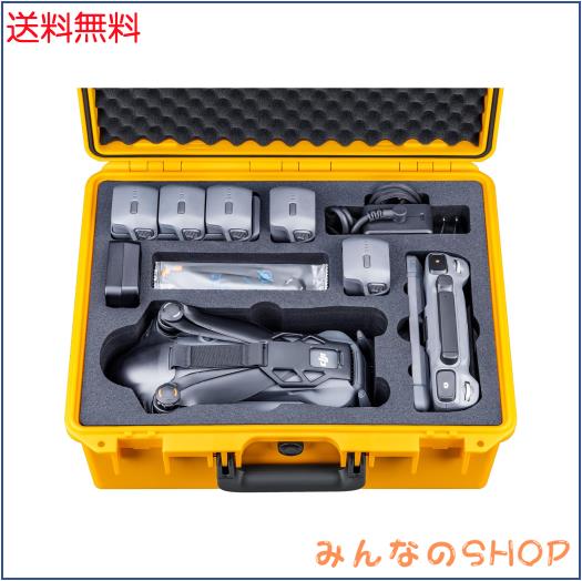 Lykus Titan M400 防水ケース(イエロー) DJI Mavic 4 Pro Fly More/クリエイターコンボ、 DJI RC Pro 2/RC2 送信機に適用、最大でバッテ