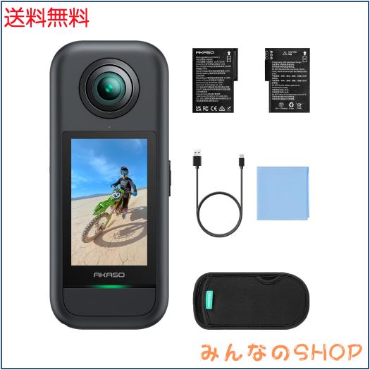 AKASO 360 クリエイターコンボ版 360度カメラ-アクションカメラ 5.7K360度動画 72MP360度写真 新型1/2インチ48MPセンサー 360度水平維持