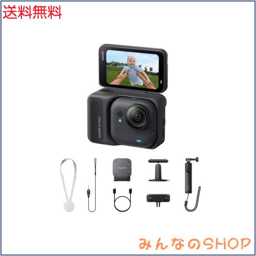 Insta360 GO Ultra クリエイターキット ブラック- ポケットから世界が変わる 軽量＆ポータブル、低照度、どこにでも取り付け可能、FlowSt