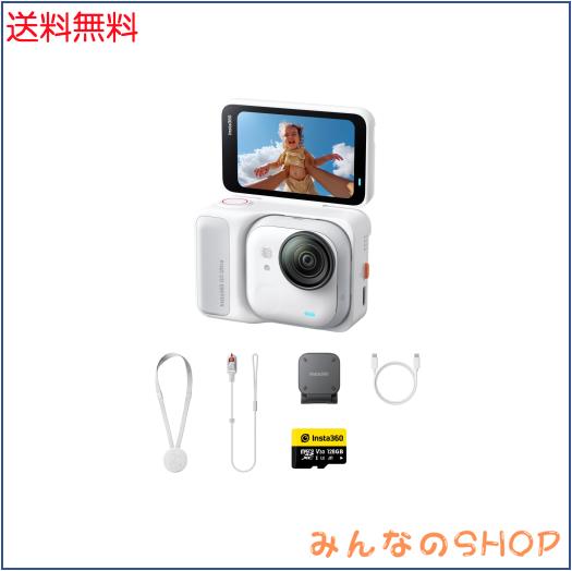 高梨沙羅さん愛用】Insta360 GO Ultra 通常版 ホワイト ｜ ポケット