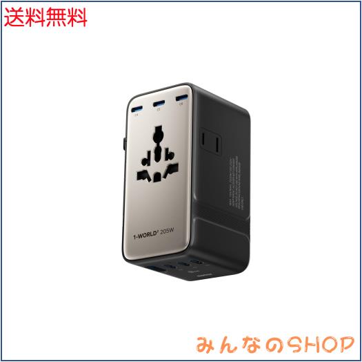【業界最高の205W出力】MOMAX 変換プラグ PD GaN 205W出力 急速充電 9台同時充電 海外変換プラグ 全世界対応 6*PD USB-C+1*QC USB-A+2*AC