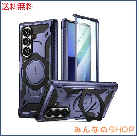 POETIC Spartan Samsung Galaxy Z Fold7 ケース [ヒンジ保護][マグネットリング調節可能スタンド][スクリーンプロテクター内蔵][MagSafe