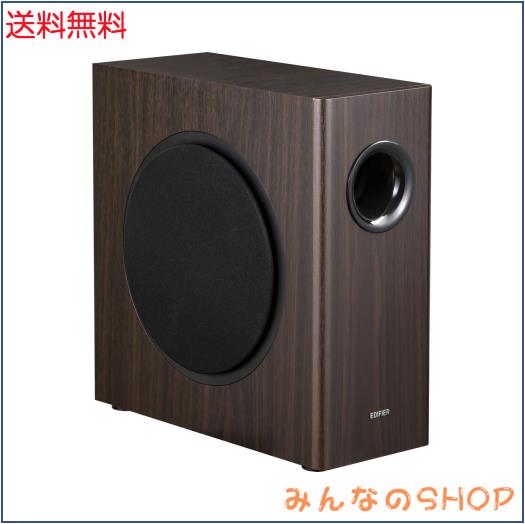 Edifier 【VGP2025 金賞】 (エディファイア) T5s 8 インチ 70W サブウーファー アンプ内蔵 アクティブスピーカー （薄型ニューデザイン）