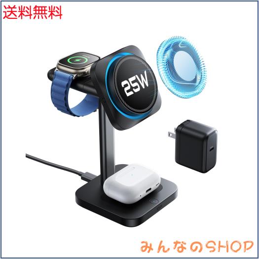 ESR 3in1 充電器 Qi2.2認証25W magsafe充電器（CryoBoost冷却ファン搭載） 冷却ワイヤレス充電器 iPhone 17/16（ iOS 26バージョン以降）
