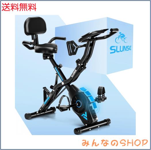 SLUNSE エアロバイク 家庭用 静音 フィットネスバイク 5機能 折りたたみ 16段階負荷調節 LCDモニター＆タブレットトレイ付き コンパクト収
