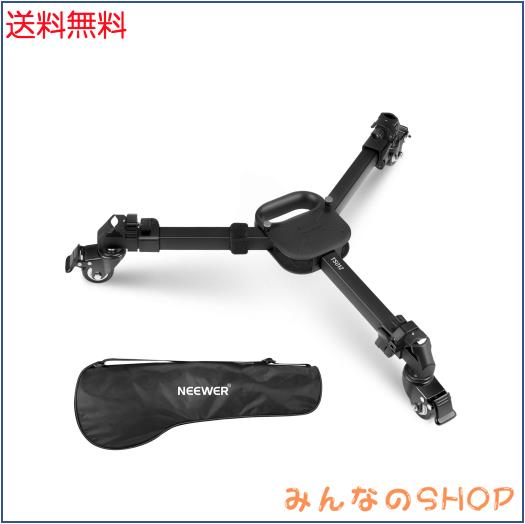 NEEWER 写真用三脚ドリー カメラドリー クイックロックリリース 3インチ ゴム製ホイール/伸縮脚/ハンドル/バッグ付き 高耐久 DSLRカメラ/