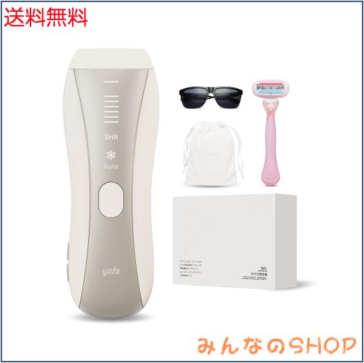 Yete（エイティー）脱毛器 IPL光脱毛器 サファイア冷却 SHR連続照射 スキンセンサー搭載 6段階レベル 手動/自動照射 無限照射回数 VIO対