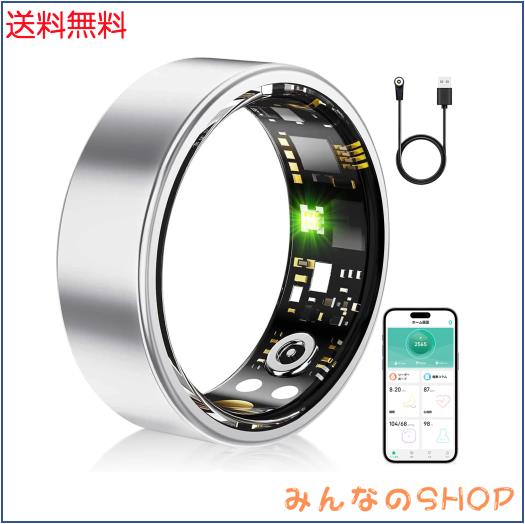 スマートリング 健康管理【2025年新登場・カメラ制御】smart ring Android/Iphone対応 10日間使用可能 8種類運動モード 3種類データ測定