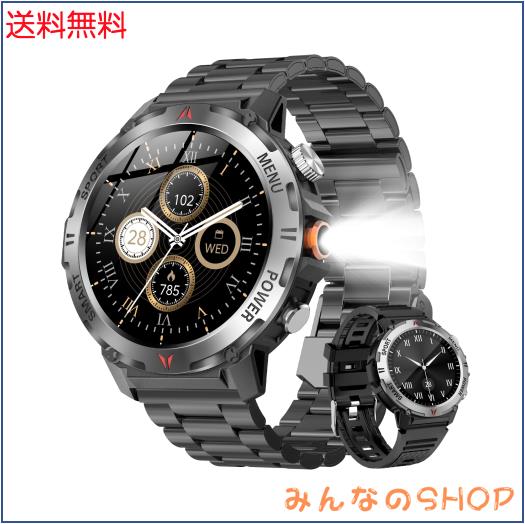 スマートウォッチ【2025改良最新型 付属ベルト2本】Bluetooth通話 LINE/メッセージ通知 100＋運動モード アプリのGPS連動可能 防塵防水