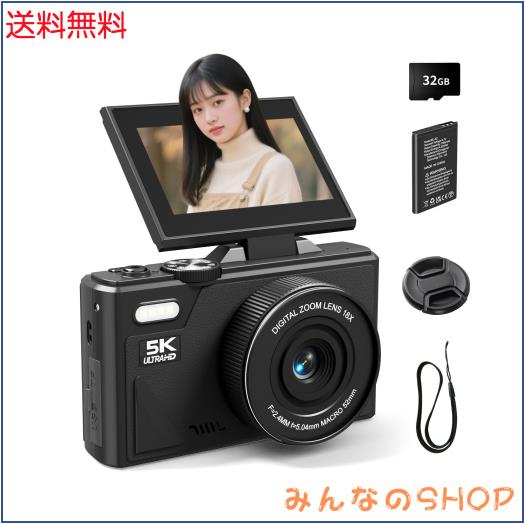 SRVR デジタルカメラ 5K 録画 デジカメ 7500 万画素 Wi-Fi 機能 180 度回転ディスプレイ 自動 18 倍デジタルズーム 連続撮影 自撮り 3.0