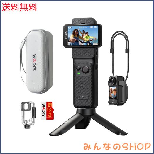 SJCAM C400 C400Pocket 4K vlogカメラ｜防水30M｜7時間持続バッテリー｜デュアルタッチスクリーン｜154°視野角ポケットハンドヘルドカメ