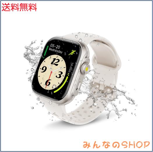 Bettdow スマートウォッチ【GPSモデル＆ ChatGPT搭載】1.85インチLCD大画面 スマートバンド Alexa音声搭載 睡眠と運動Ai分析 ストレスモ