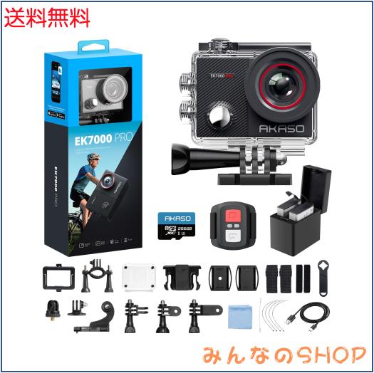 AKASO EK7000 Pro 4K アクションカメラ + 256GBメモリカード 2000万画素 タッチパネル式 Type-C外部マイク対応 手ブレ補正 WIFI搭載 広角
