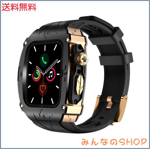 OOULOVE コンパチブル Apple Watchバンド 44mm 45mm バンドSeries 8/7/6/SE/5/4対応 フッ素ゴム一体型 頑丈ステンンレス鋼ケース付き 耐