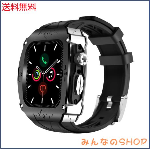 OOULOVE コンパチブル Apple Watchバンド 44mm 45mm バンドSeries 8/7/6/SE/5/4対応 フッ素ゴム一体型 頑丈ステンンレス鋼ケース付き 耐