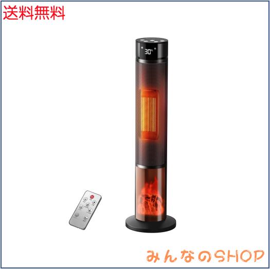 セラミックヒーター ヒーター 速暖 【2025新開発＆ECO恒温省エネ＆マイナスイオン】 電気ファンヒーター タワー型 3D疑似炎 LCDディスプレ