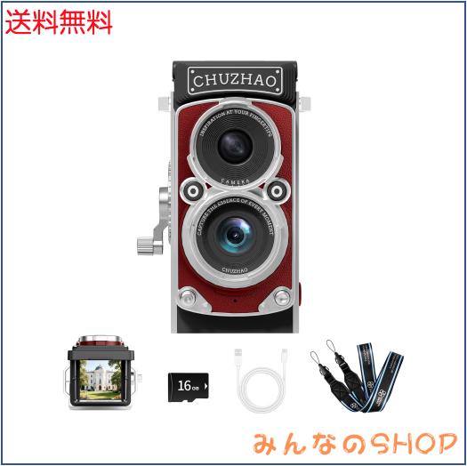 CHUZHAO ヴィンテージミニデジタルカメラ、ポータブルTLRスタイルのレトロでコンパクトな小型ポケットサイズ1080P ビデオカメラ、12MPオ