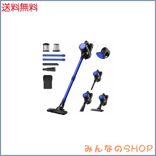 掃除機 コードレス【2025業界初！衝撃の45000pa超強力吸引＆革命的な軽さ】コードレス掃除機 45000pa超強力吸引 サイクロン 50分連続稼働