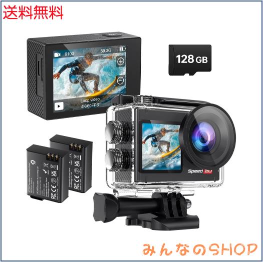 Hiicam Speed20 アクションカメラ ウェアラブルカメラ アクションカム 4K 20MP 6軸手ぶれ補正 タッチパネル式 デュアルカラースクリーン