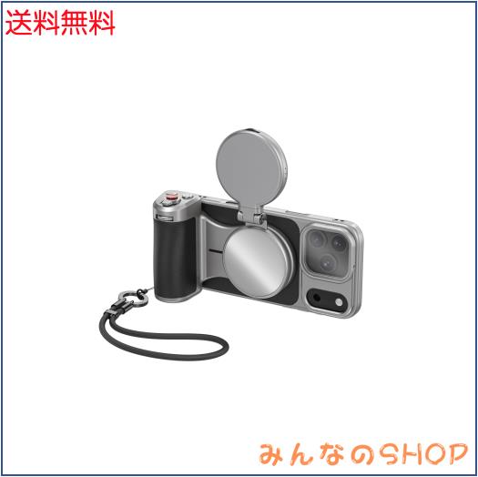 TELESIN マグネット カメラグリップ+冷却ケース+C03 スマホライト+UV フィルター セット iPhone17 Pro Maxに対応 自撮りグリップ iphone