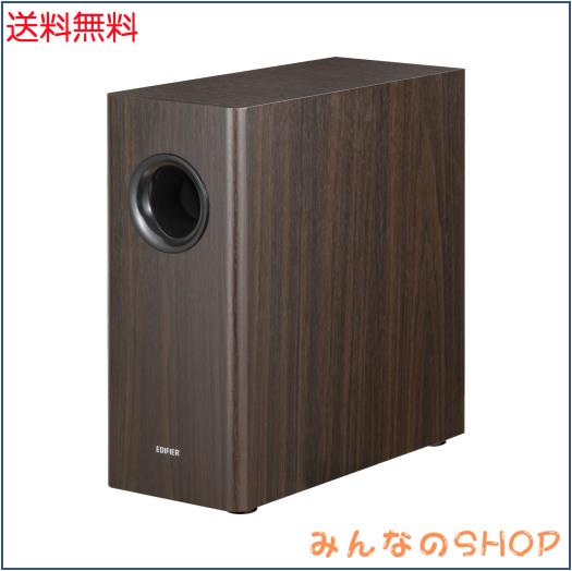 Edifier 【VGP2025 金賞】 (エディファイア) T5s サブウーファー 8 インチ 70W アンプ内蔵 （薄型ニューデザイン） ｜ 周波数特性 35Hz~1