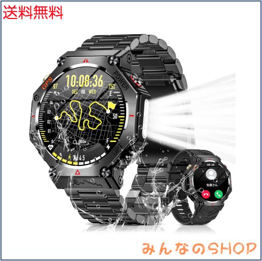 スマートウォッチ【2025新開発 GPS内蔵 CHATGPT搭載】Bluetooth5.3通話 LINE/メッセージ通知 100＋運動モード GPS運動記録 3ATM防水 スポ