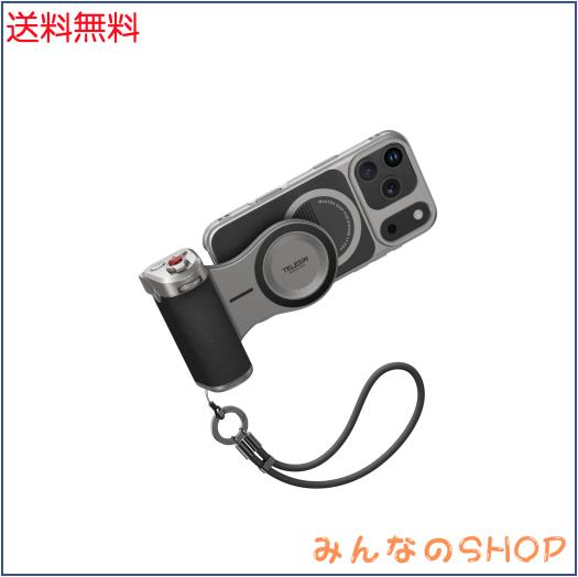 TELESIN マグネット カメラグリップ ＆ 冷却ケース セット iPhone17 Proに対応 自撮りグリップ iphone カメラハンドル APP制御 Bluetooth