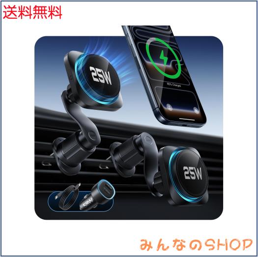 ESR OmniLock Qi2.2認証 25W充電 magsafe 車載ホルダー【冷却機能付き CryoBoost搭載】2025新登場 高速充電 改良クリップ 損傷防止ロック