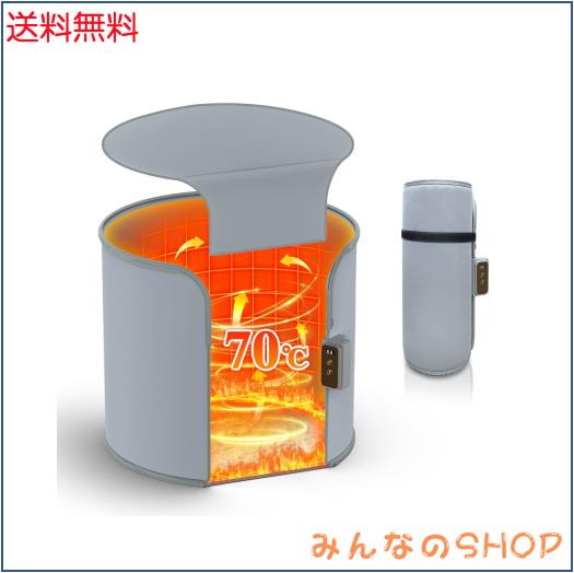 パネルヒーター デスク下 遠赤外線【2025新＆AI知能調節＆360°全方位発熱+底面発熱＆天板付き】フットウォーマー 10秒速暖 5段階温度調節 7