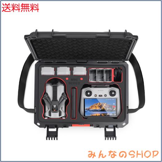 STARTRC DJI対応Mini 5 Pro ケース RC 2/RC-N3 送信機対応 耐衝撃 EVA素材 旅行＆アウトドア収納バッグ ドローンとアクセサリーを全方位保