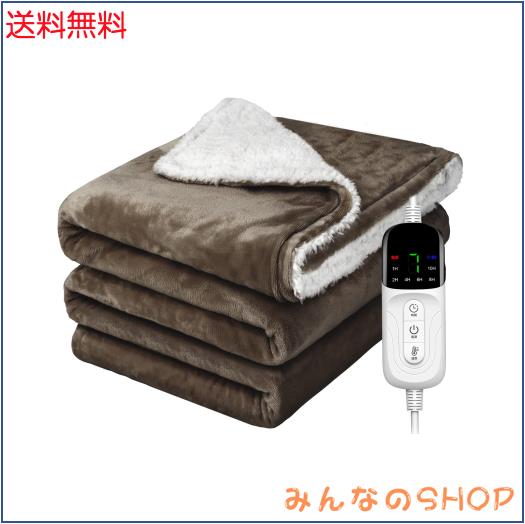 電気毛布 掛け敷き兼用 188×130cm【大きいサイズ＆フランネル＋起毛】電気ブランケット 電気ひざ掛け 3分速暖 恒温加熱 ダニ退治 7段階