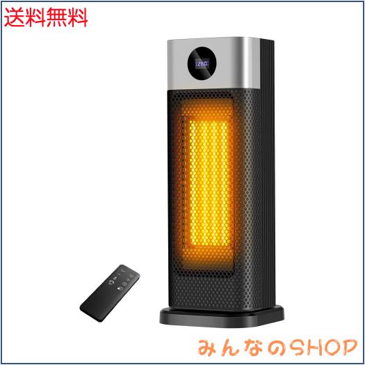 ヒーター セラミックヒーター 室温センサー付 セラミックファンヒーター 首振り 速暖 省エネ 足元 脱衣所 温度設定 タイマー リモコン付