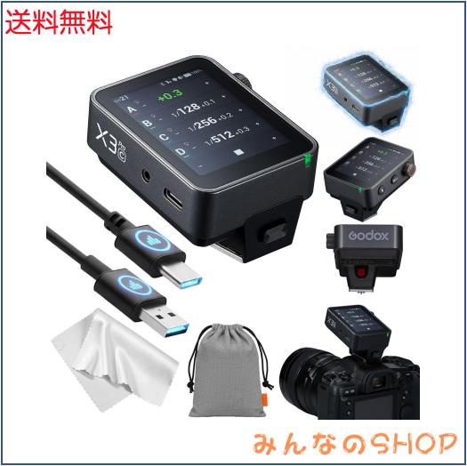 Godox X3PRO C X3Pro C Canon対応 2.4インチLCDタッチスクリーン TTLワイヤレスフラシュトリガー 送信機 トランスミッター コマンダー Bl