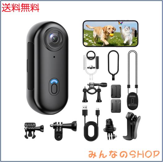 4Kアクションカメラ ウェアラブルカメラ 120度広角 ボディカメラ Vlogカメラ 小型ビデオカメラ 親指サイズ wifi搭載 スマホ対応 36g軽量