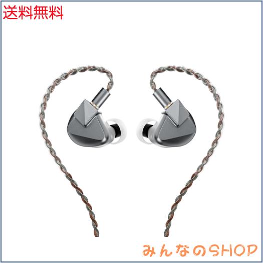 LETSHUOER 「S12 Ultra」HIFI有線イヤホン 14.8mm 大型平面駆動型ドライバー搭載 有線イヤモニ カナル型 モニターイヤホン 2pin 0.78mm