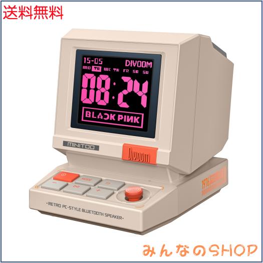 【2025年革新・Create Your Vibe】Divoom Minitoo ワイヤレススピーカー Bluetooth5.3 小型 強化された低音 アプリ連携【多機能一体:時計