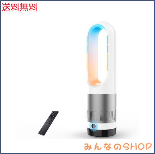 LRIOセラミックヒーター【羽なし＆冷暖房＆一年中お役立ち】 電気ファンヒーター 暖房器具 省エネ 電気ストーブ 送風40W/温風1100W 暖房