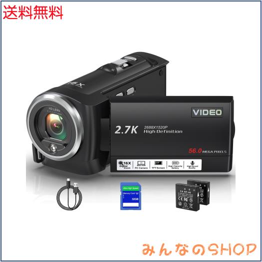 ビデオカメラ【2.7K動画撮影、5600万画素】YouTubeカメラ 32GB SDカード付き コンパクトカメラ 2.8インチの大画面 16倍ズーム フラッシュ