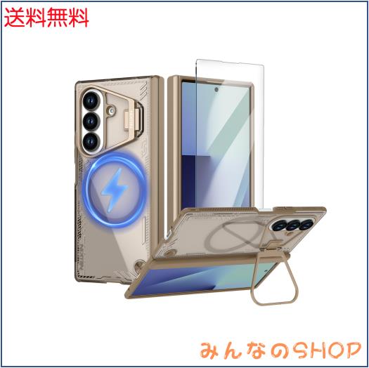 Nillkin Galaxy Z fold7ケース クリア 透明 強化ガラスフィルム付き スタンド機能 ヒンジ保護 Magsafe/MagFit対応 ワイヤレス充電対応 マ