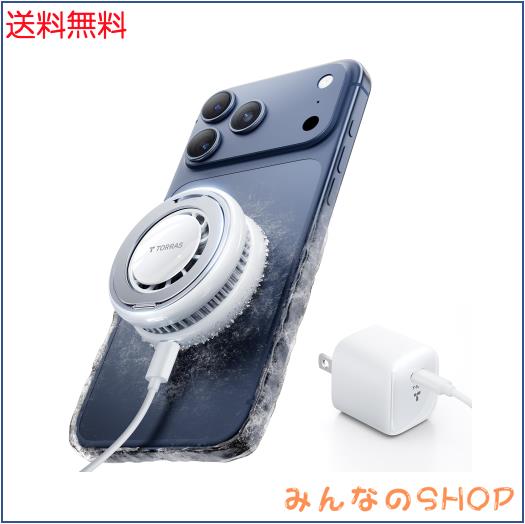 TORRAS Ostand PolarCircle【Qi2.2 25W急速・瞬間冷却】MagSafe充電器 ペルチェ素子 静音ファン スマホ冷却 ワイヤレス充電 折りたたみ式