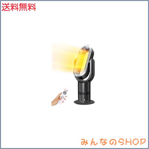 セラミックヒーター LAOGOT 【2025新モデル・通年使え】 電気ファンヒーター 速暖 強力 DCモーター 13段階切り替え 180°上下調節 90°左